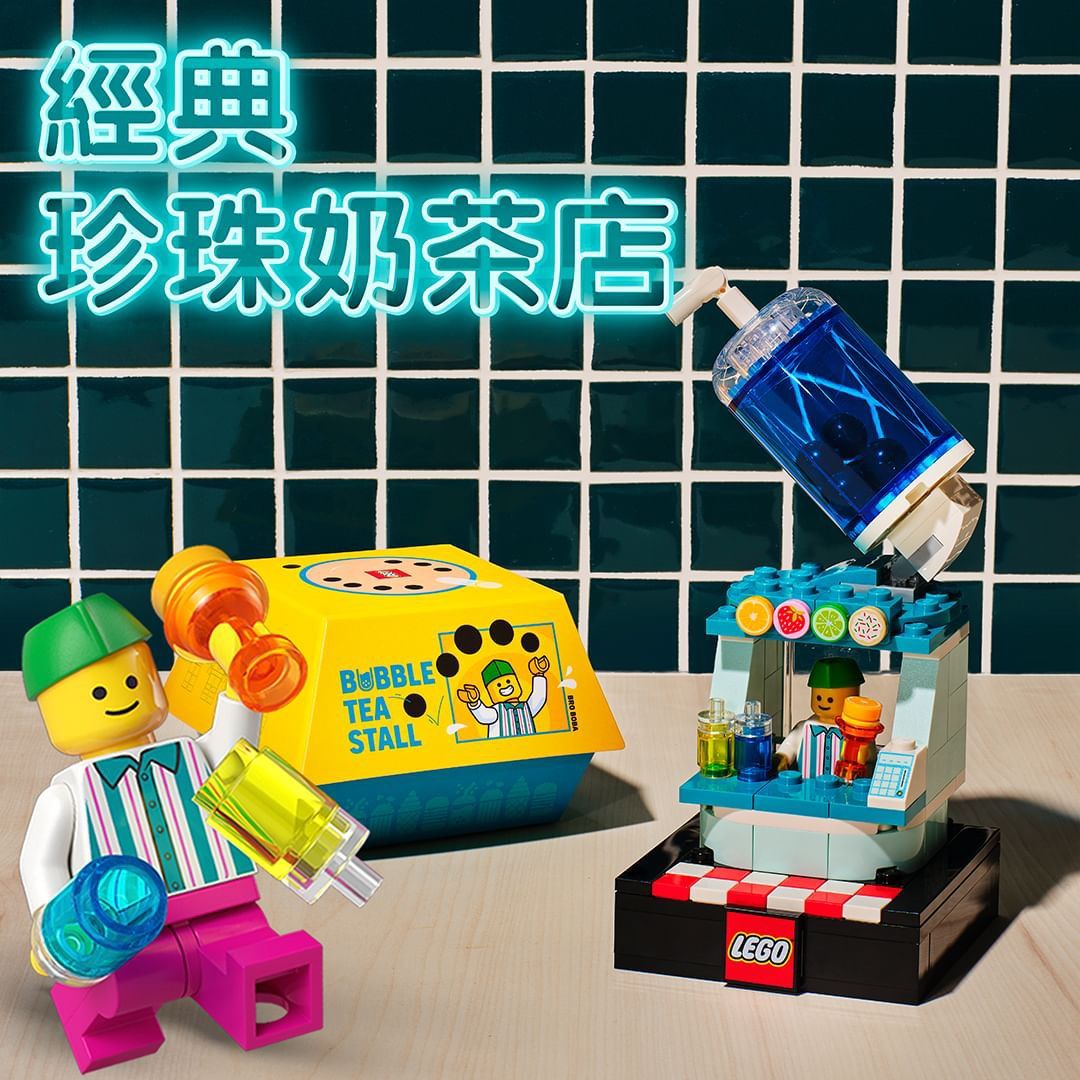 [BricksInBoots] LEGO Bricktober 2024 LEGO Brick Bites Series with ...