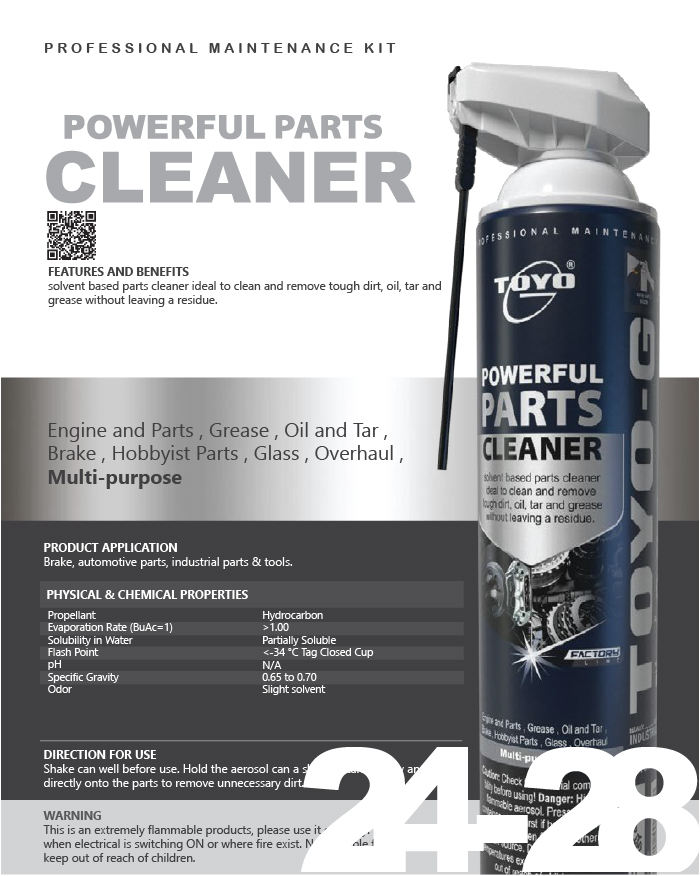 TOYO-G Powerful Parts Cleaner Car Grease Cleaner Brake Cleaner Spray ...