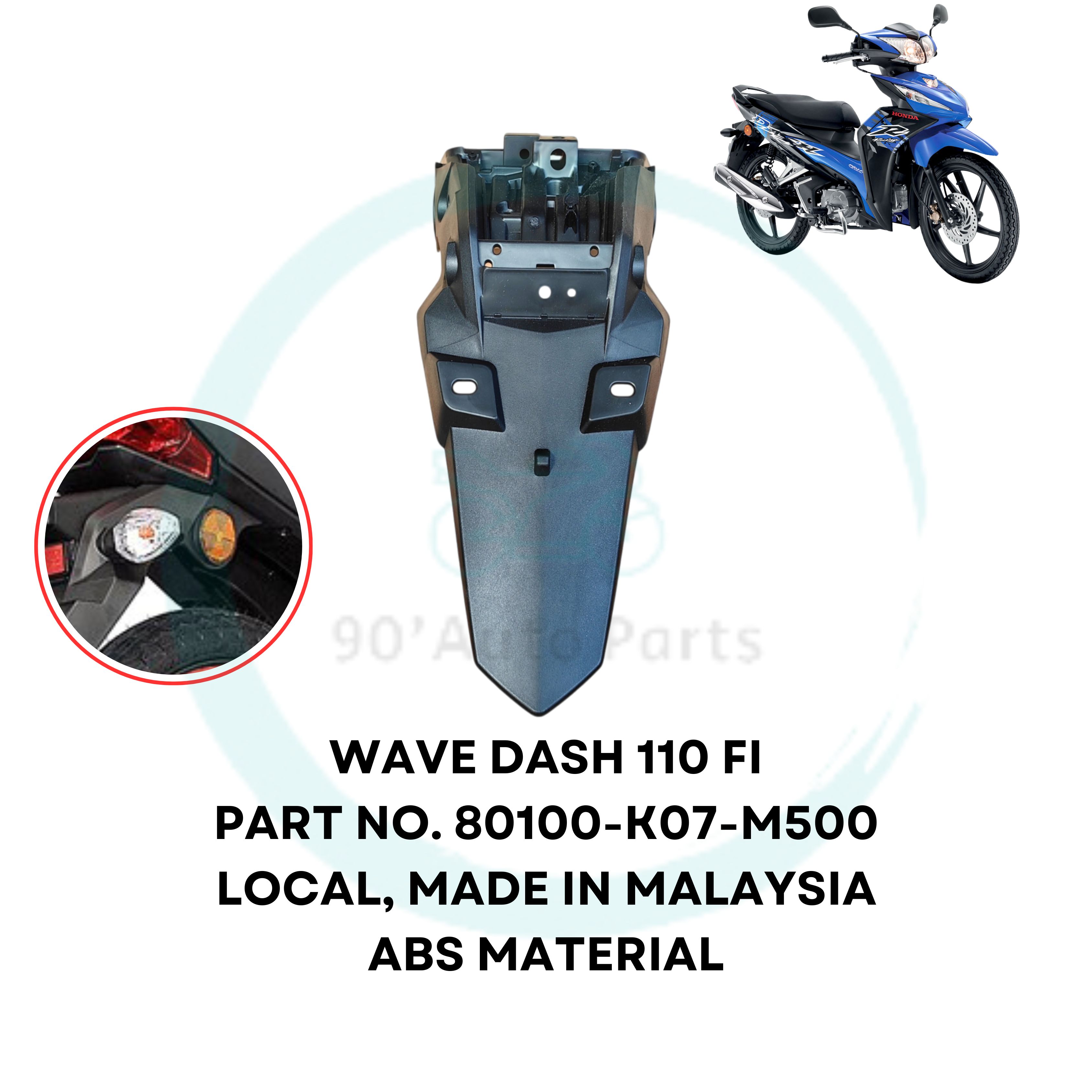 HONDA WAVE DASH 110 V2 FI WAVE DASH110 V2 FI K07 REAR FENDER REAR MUD ...