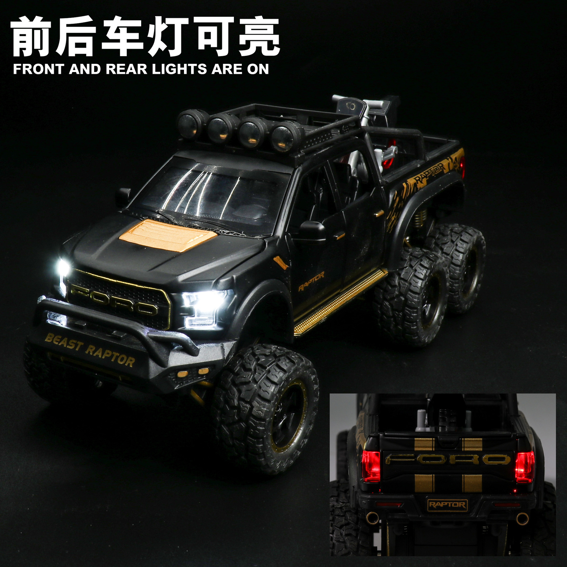 DIECAST 1:24 Scale Alloy Ford Raptor F150 6x 6 Beast Car Mini Motor ...