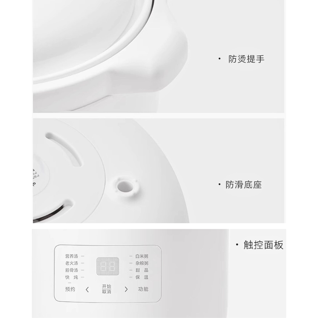 Olayks 2.5L Multifunction Electric Slow Cooker Ceramic Pot Stew Cooker Baby Porridge Cooker Soup ...