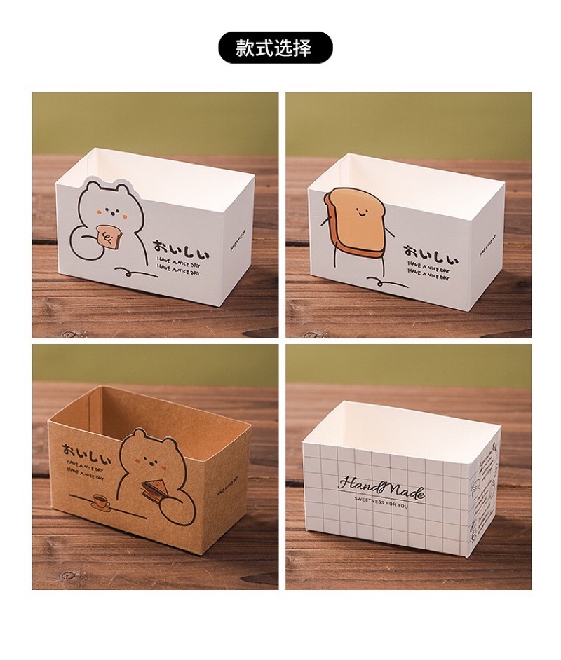 Creative Sandwich Drawer Packing Box Hotdog Box Burger Packing Box ...