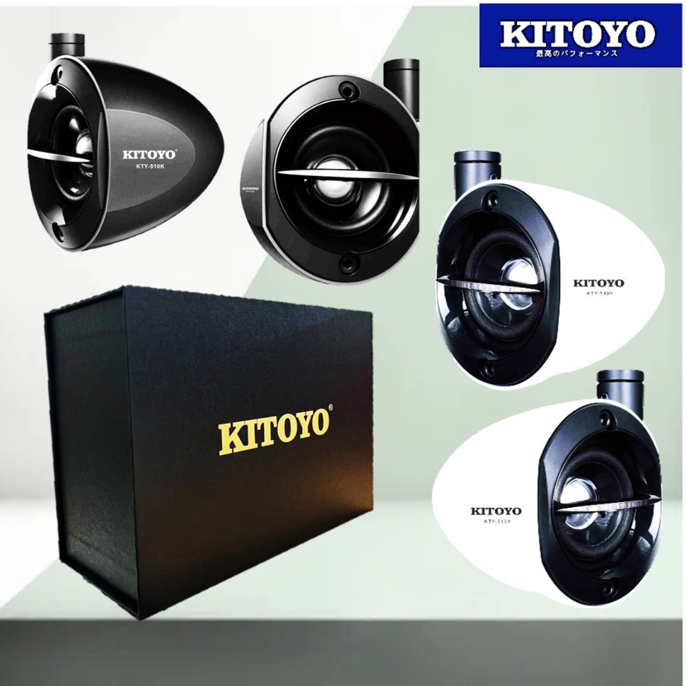Kitoyo Car Full Range Speaker Satelite Speaker 3 Inch Full Range ...