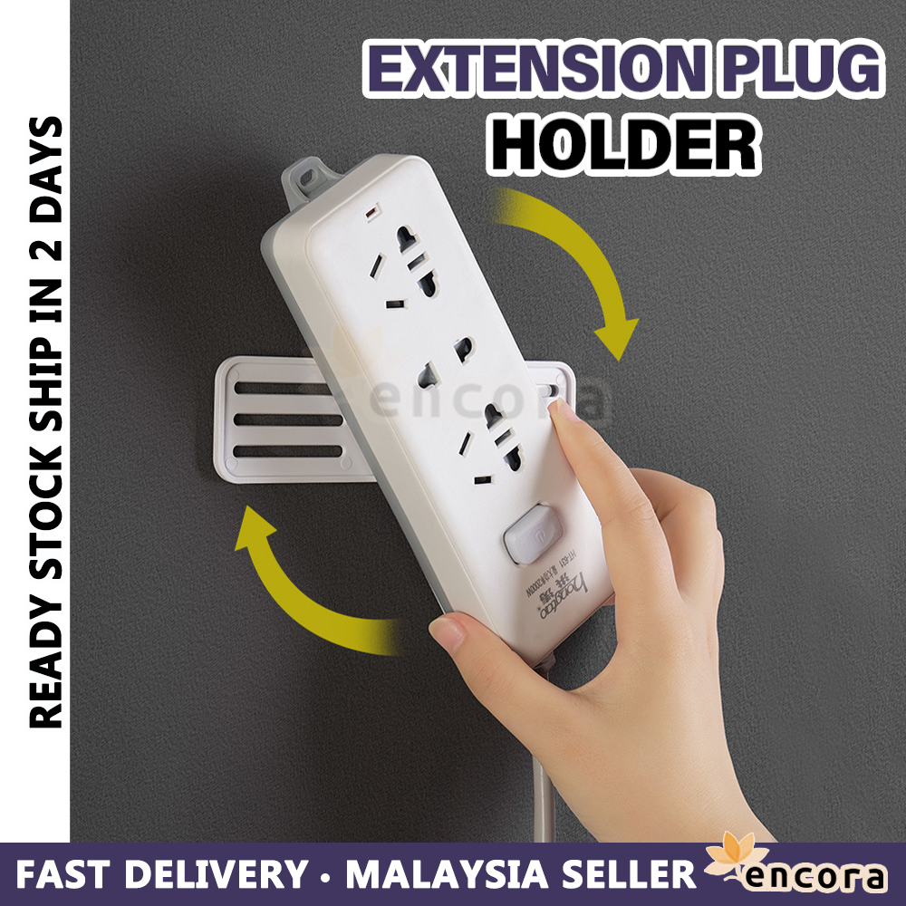 [360° Rotate] Encora Wall Mount Extension Plug Holder Socket Hanger Rak ...