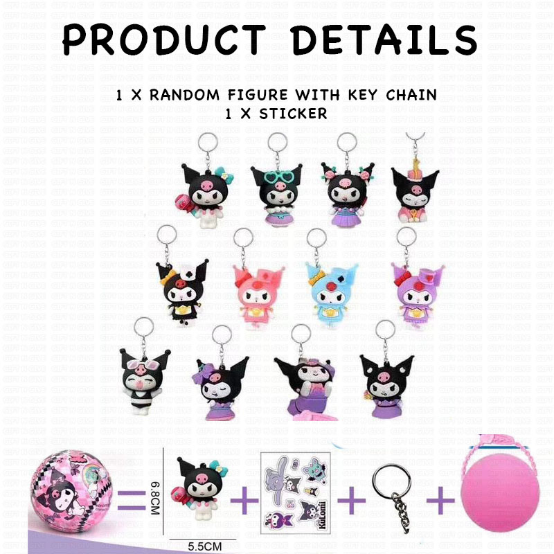 Kuromi Ball Figure Doll with Key Chain Toy Blind Surprise Dolls ...