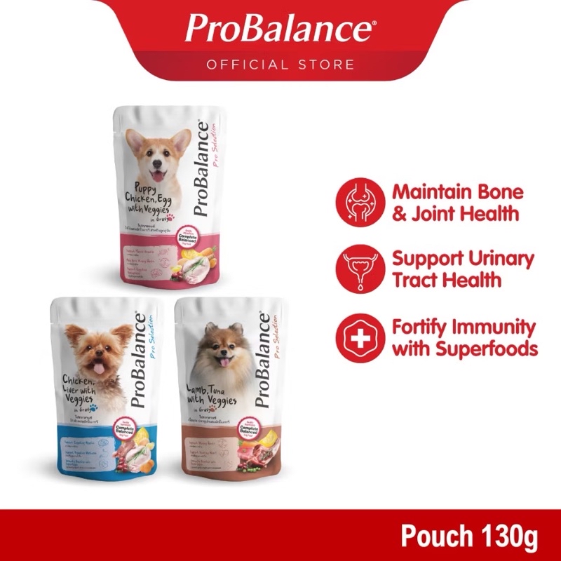 ProBalance Dog Wet Gravy Pouch 130g (Chicken / Lamb with Tuna / Puppy) | Shopee Malaysia