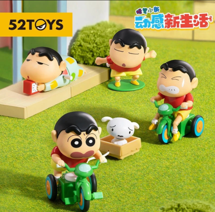 ORIGINAL 52Toys Crayon Shin Chan Dynamic Shin-Life Anime Moving ...