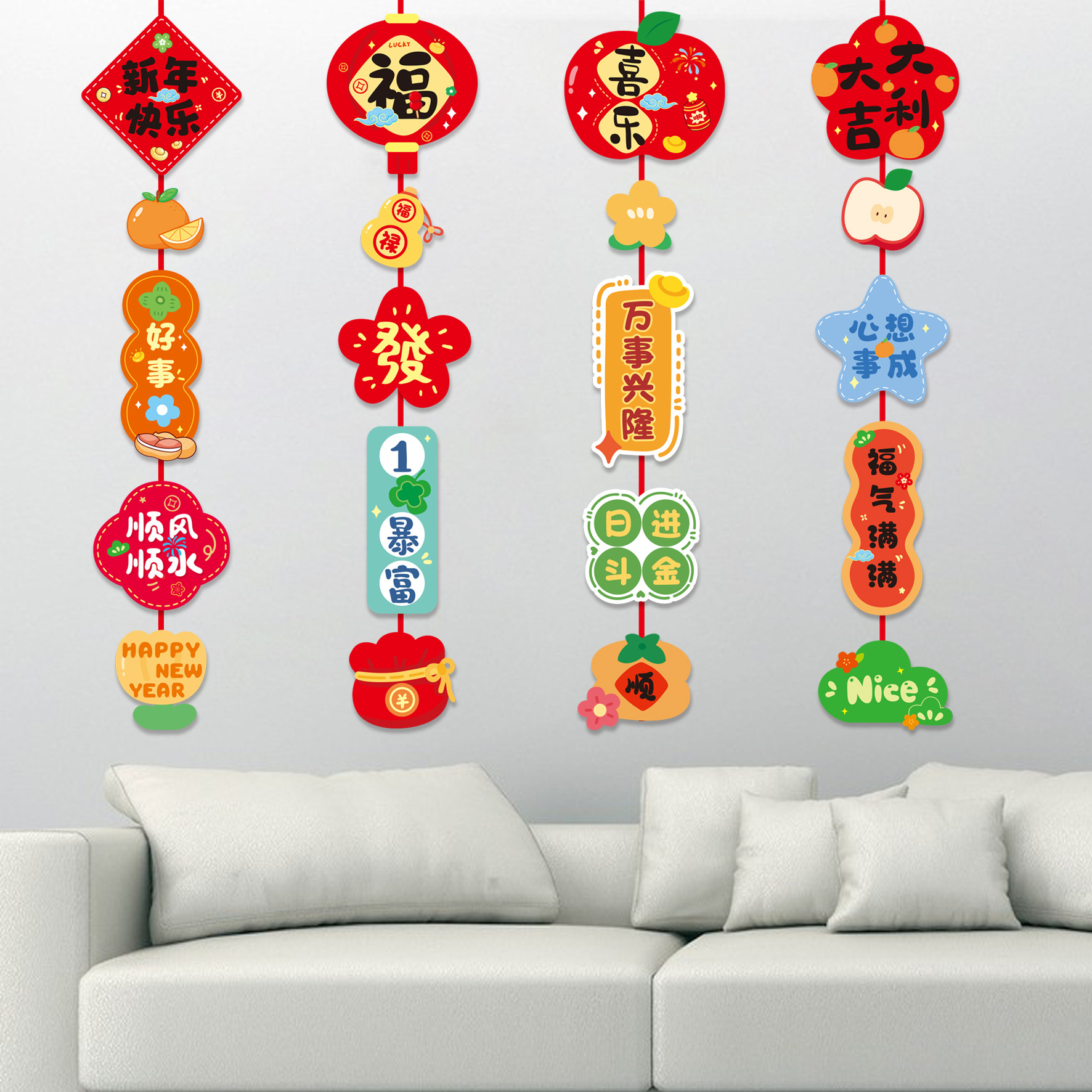Smartchoice* CNY New Year's Ornaments Pendants Spring Festival Day ...