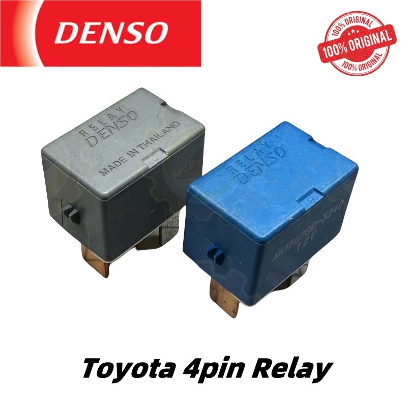 Denso 4-Pin 12V Lamp Power Relay | Shopee Malaysia