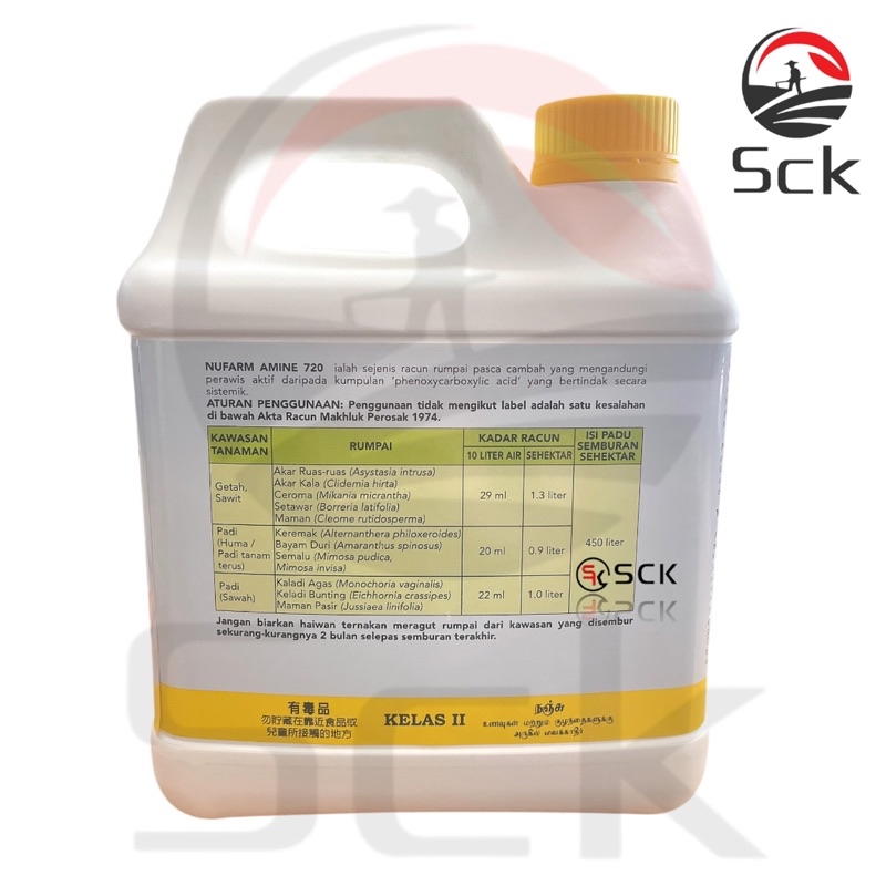 Nufarm Amine 720 4Liter/Racun Rumput Herbicide | Shopee Malaysia