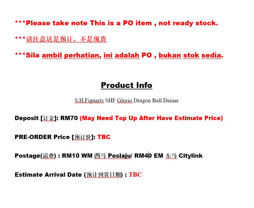 Bandai S.H.Figuarts SHF Glorio Dragon Ball Daima | Shopee Malaysia