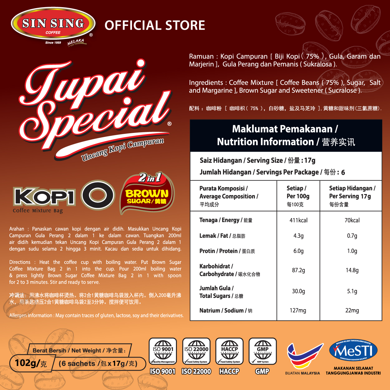 CAP TUPAI Special Kopi O Bag 2 in 1 with Brown Sugar Ziplock (Arabica ...