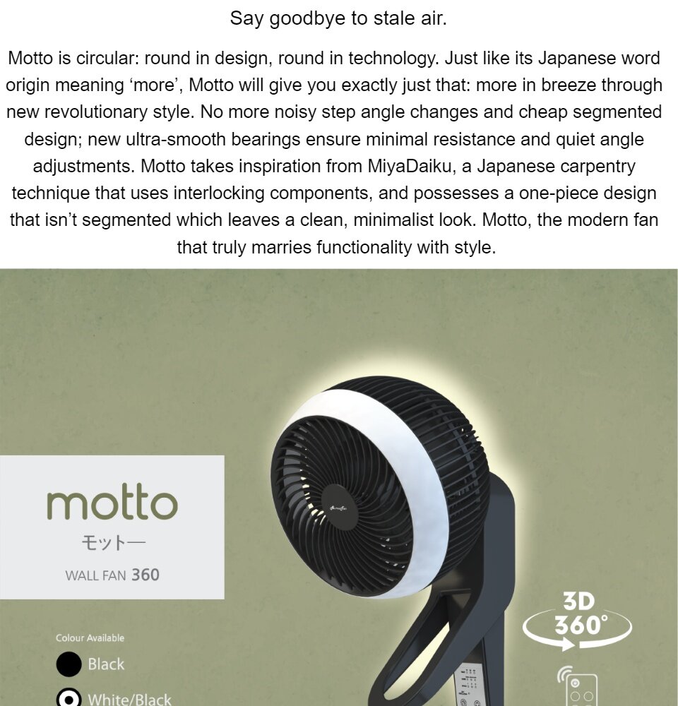 (Free Shipping) Alpha MOTTO WALL FAN WF360 | 360 Head Oscillation | 3 ...