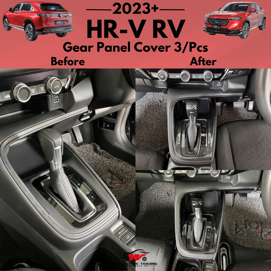Honda HR-V HRV RV 2022-2024+ Forged Carbon Trim/Glossy Black Full Gear ...