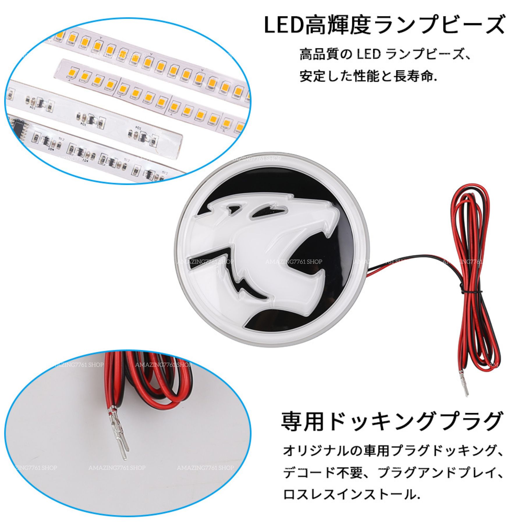 AMAZING PROTON PERSONA MC2 2022-2024 CAR 3D ALBINO LED LOGO EMBLEM ...