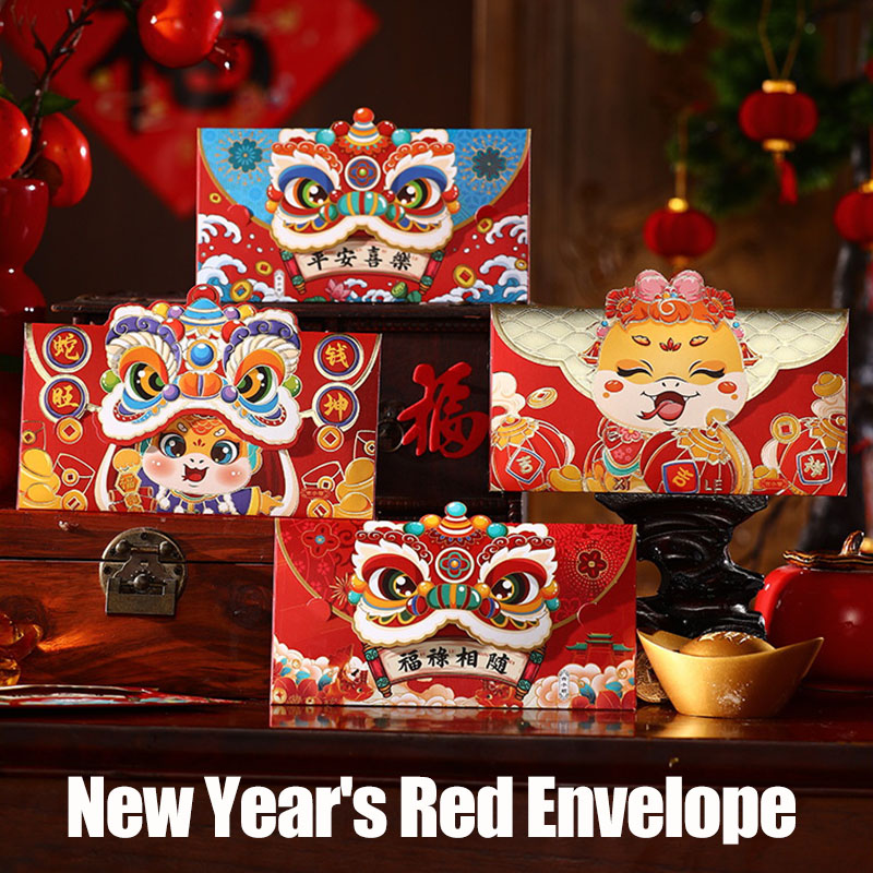 Snake Year Red Envelope New Year Lucky Pocket Creative Folding Gift ...