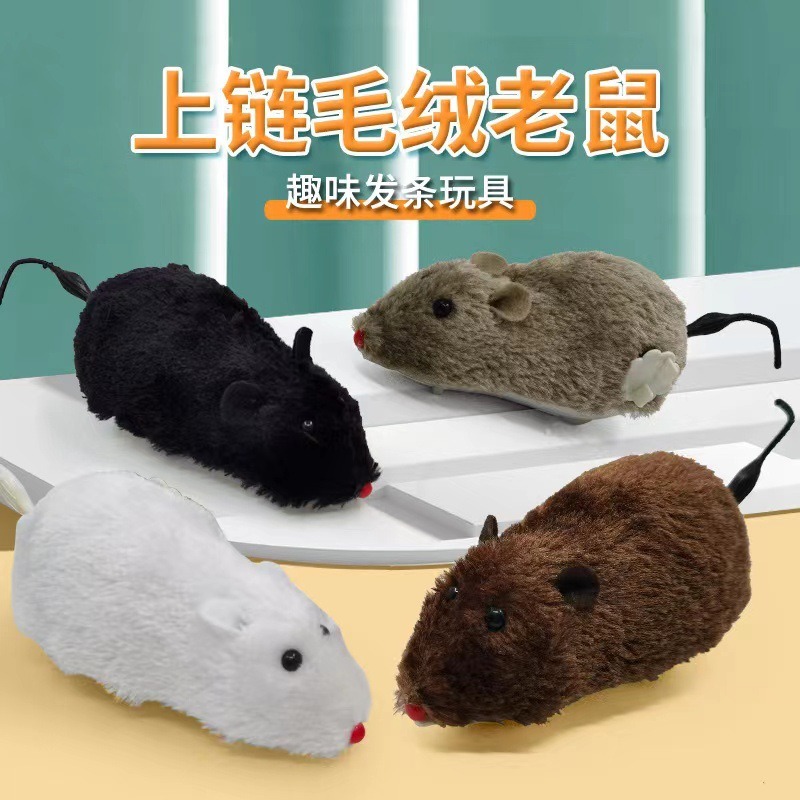 Cartoon Wind Up Mouse Toy Cute Plush Toys Funny Clockwork Toys Kids ...