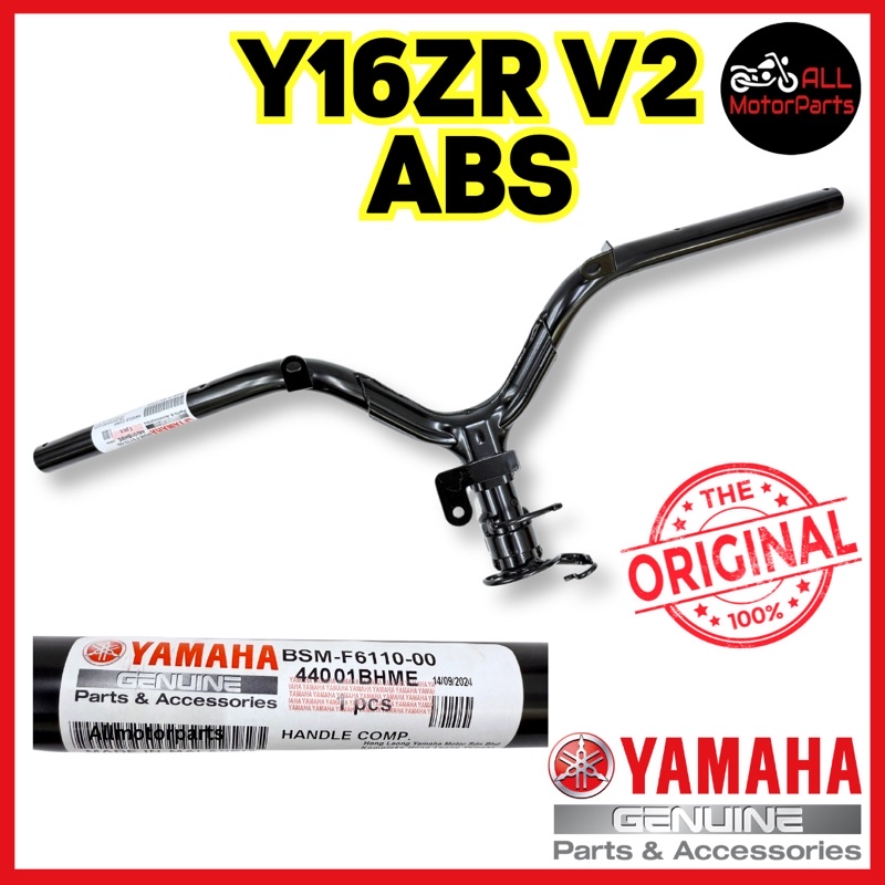 [100% ORI] Y16 Y16Z Y16ZR V1 V2 HANDLE BAR TAPAK TANGAN STEERING BAX ...