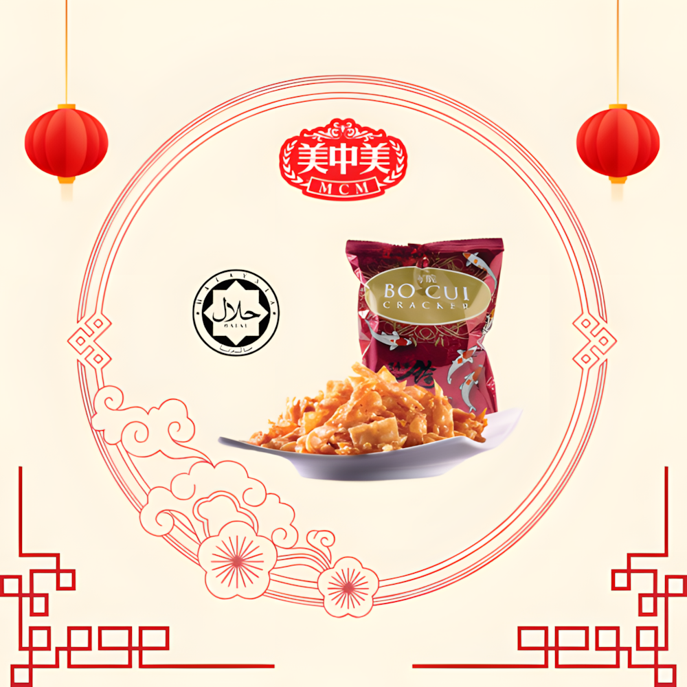 美中美 YEE SANG BO CUI 薄脆 捞生 批发2026 一箱50包-(READY STOCK) | Shopee Malaysia