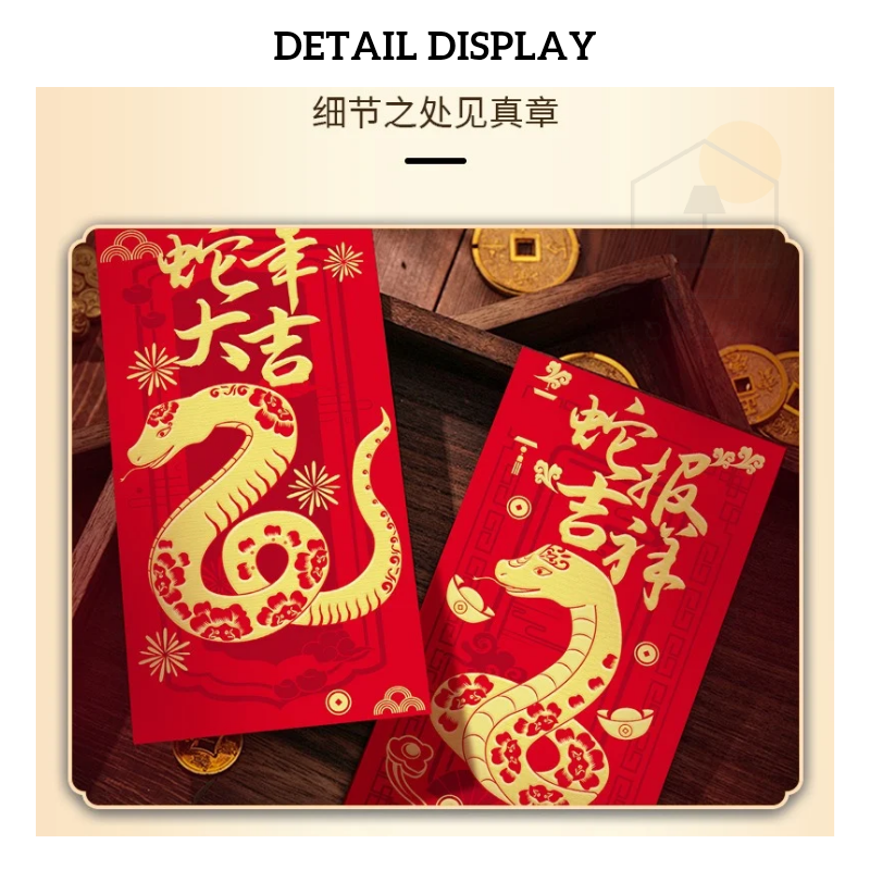 CLEARANCE (6PCS) 2025 CNY Angpau CNY Red Packet Snake Angpau Chinese ...