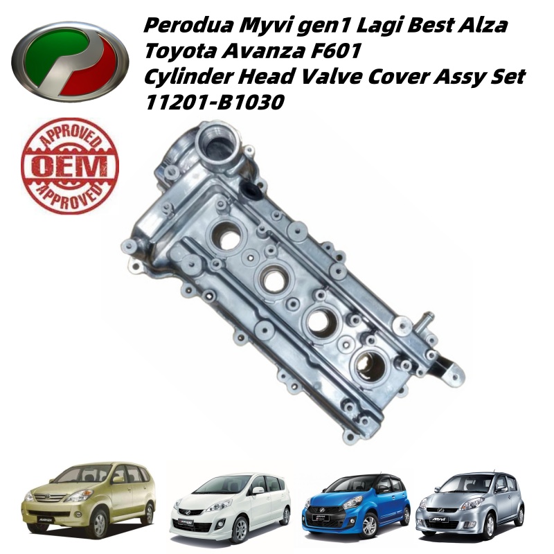 Perodua Myvi gen1 Lagi Best Alza Toyota Avanza F601 Cylinder Head Valve ...