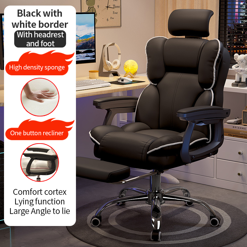 Soft Gaming Chair Sedentary Office Chair Home Sofa Chair Bedroom Chair ...