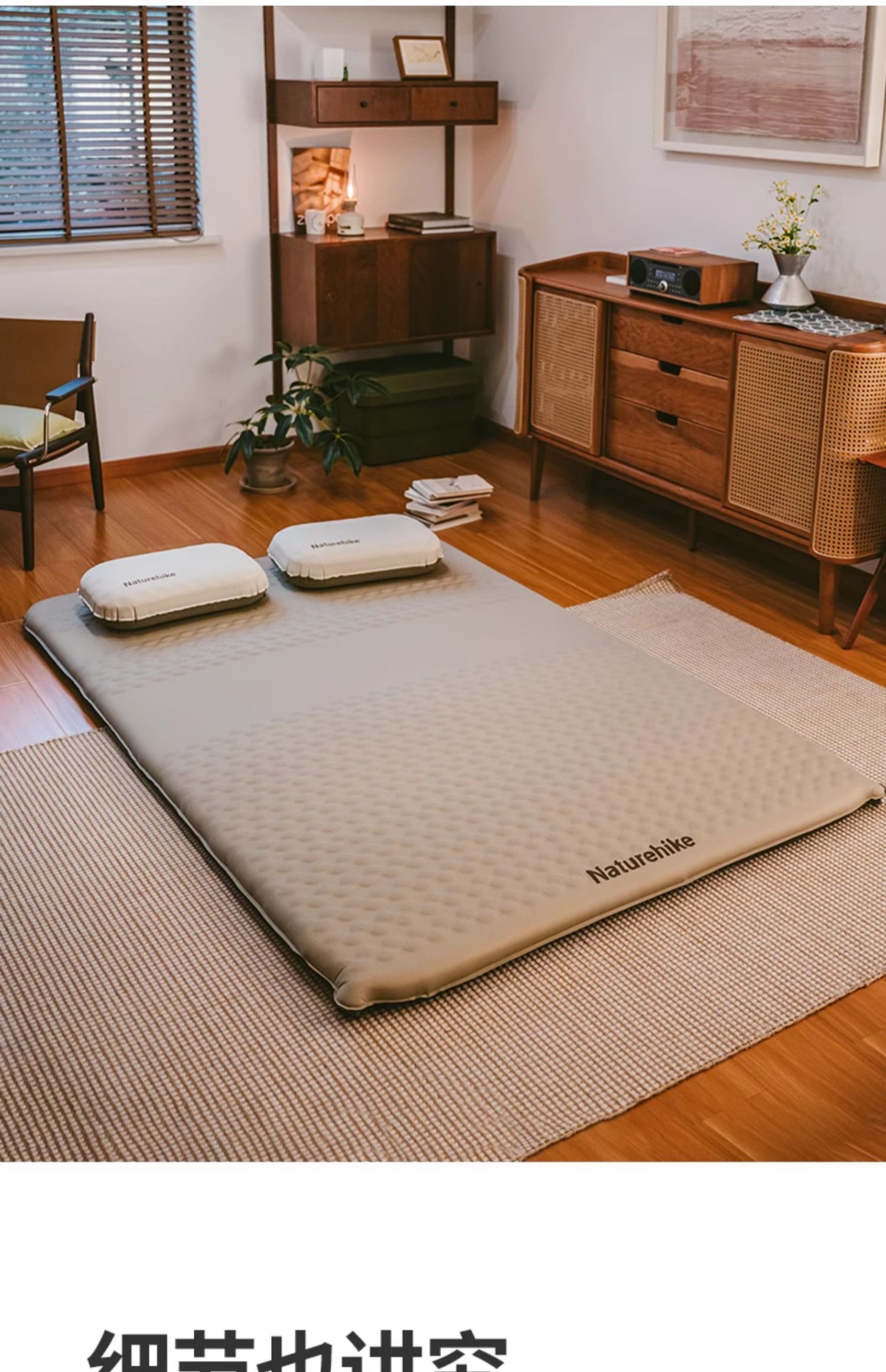 Naturehike Sponge Bed 6.5cm Mattress Auto Inflate Inflatable Pad Tilam ...