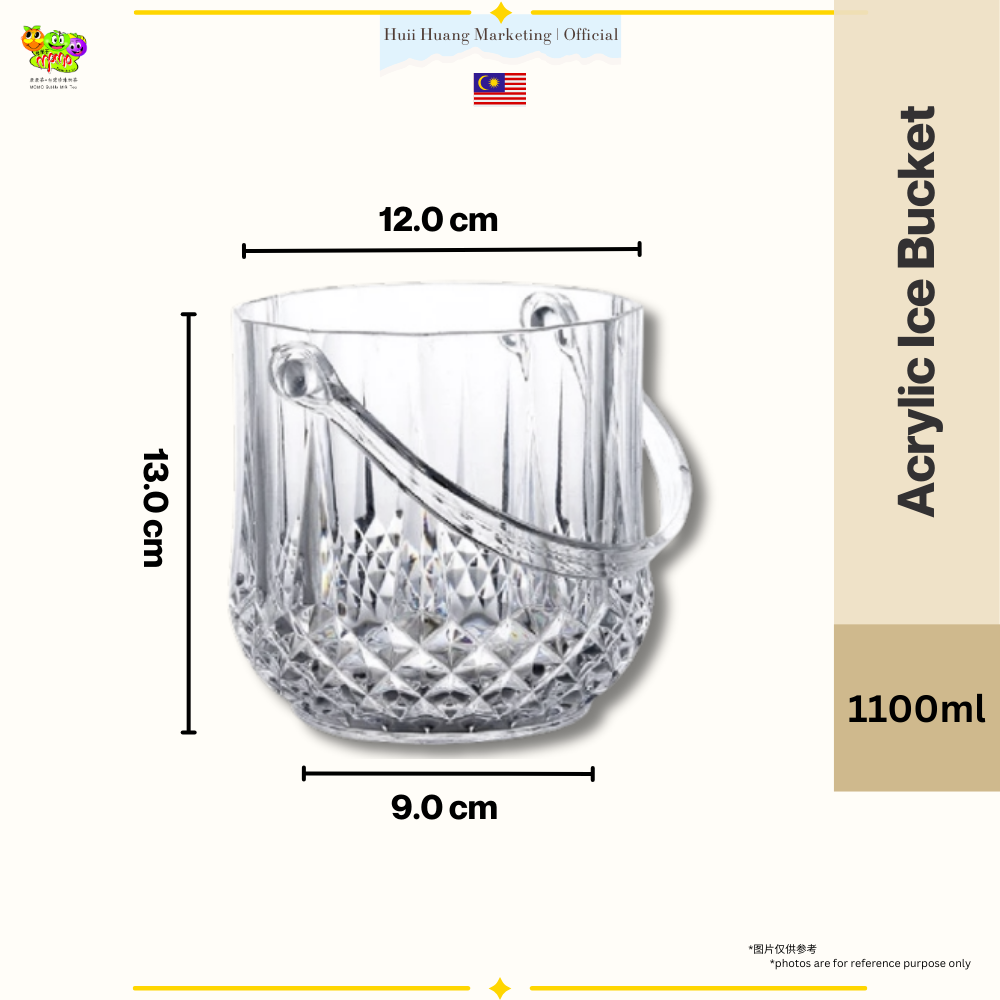 Acrylic Ice Bucket Tongs Crystal Transparent Ice Cube Serving Bucket ...