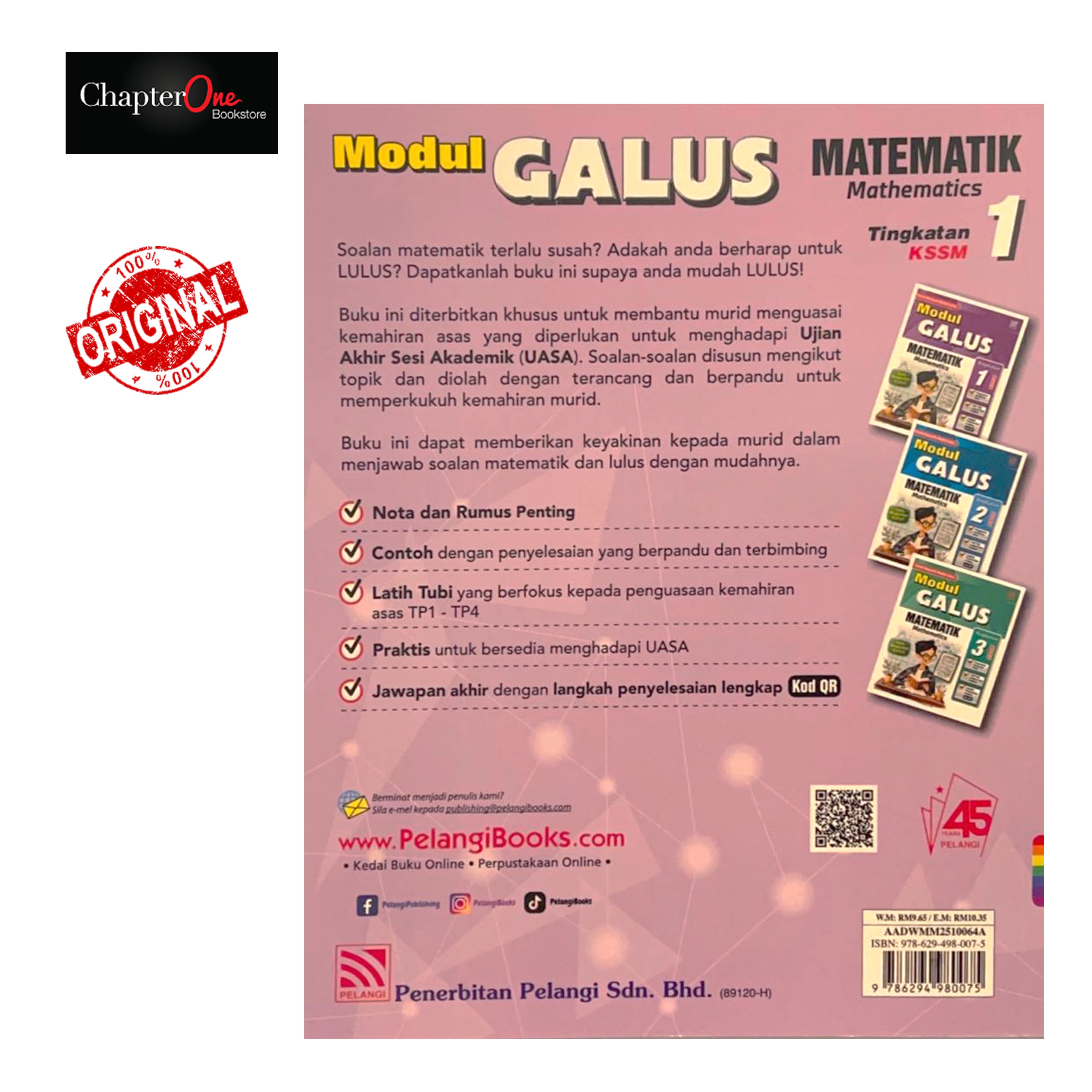 [Pelangi] Modul GALUS KSSM | Matematik / Mathematics | Tingkatan 1-3 (2025) | Shopee Malaysia