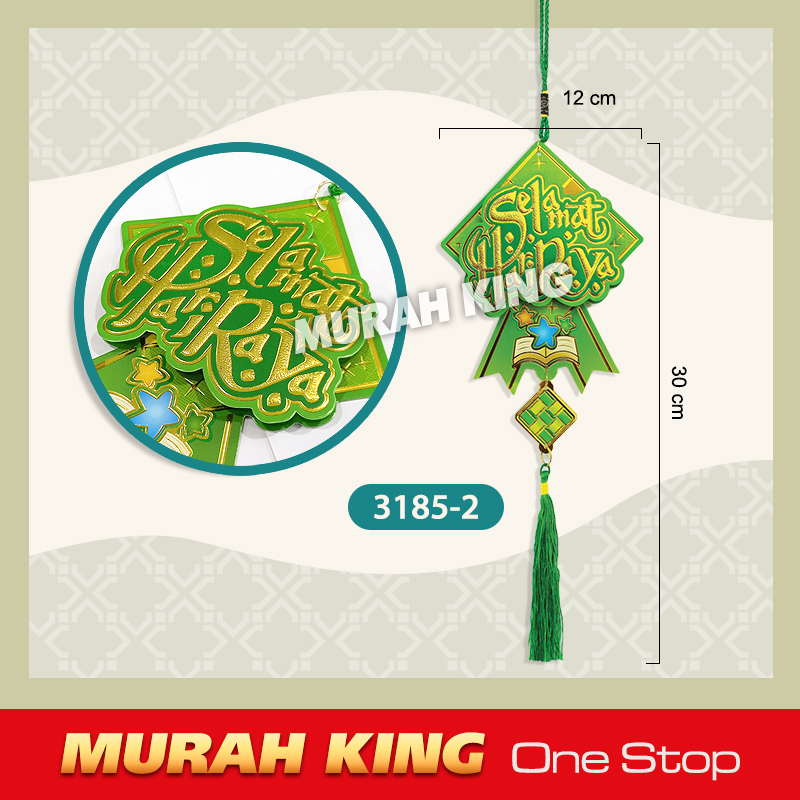 Hari Raya Wall Decoration Ceiling Glitter Hanging Deco Rumah Raya 2025 ...