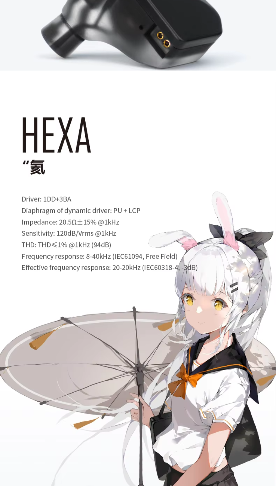 Truthear Hexa, In-Ear Monitors: 1DD+3BA Hybrid, 0.78 2Pin Cable ...