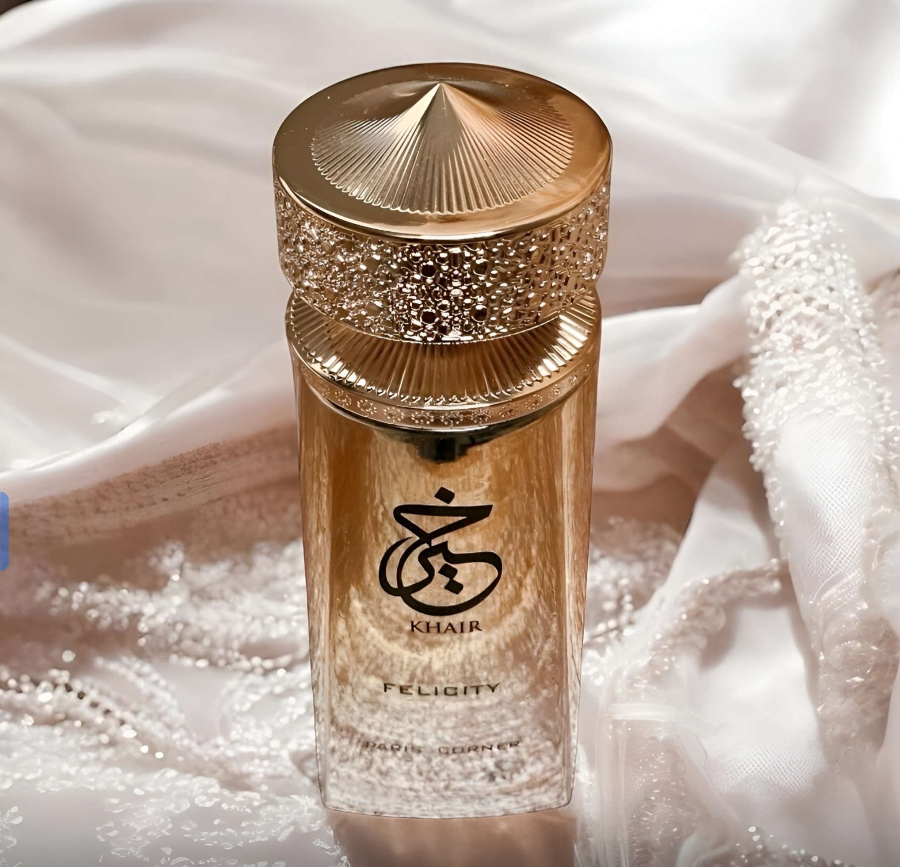 Khair felicity - Paris Corner EDP 100ml - Original 100% doope of kayali wedding silk santal ...