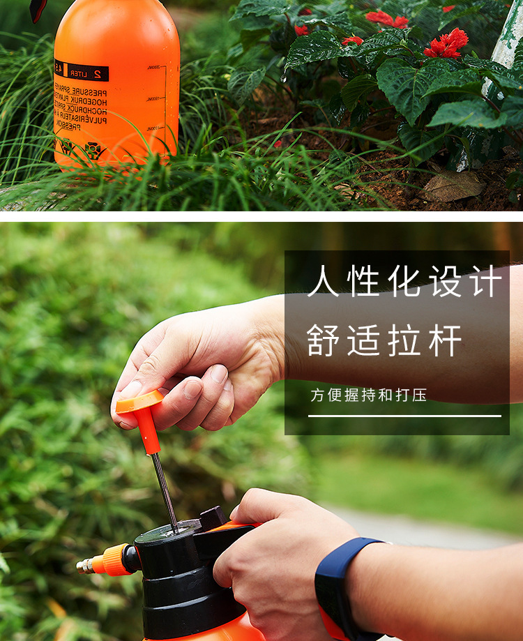 2 Liter Multi-Purpose Pressure Hand Pump Sprayer Gardening Tool Water ...