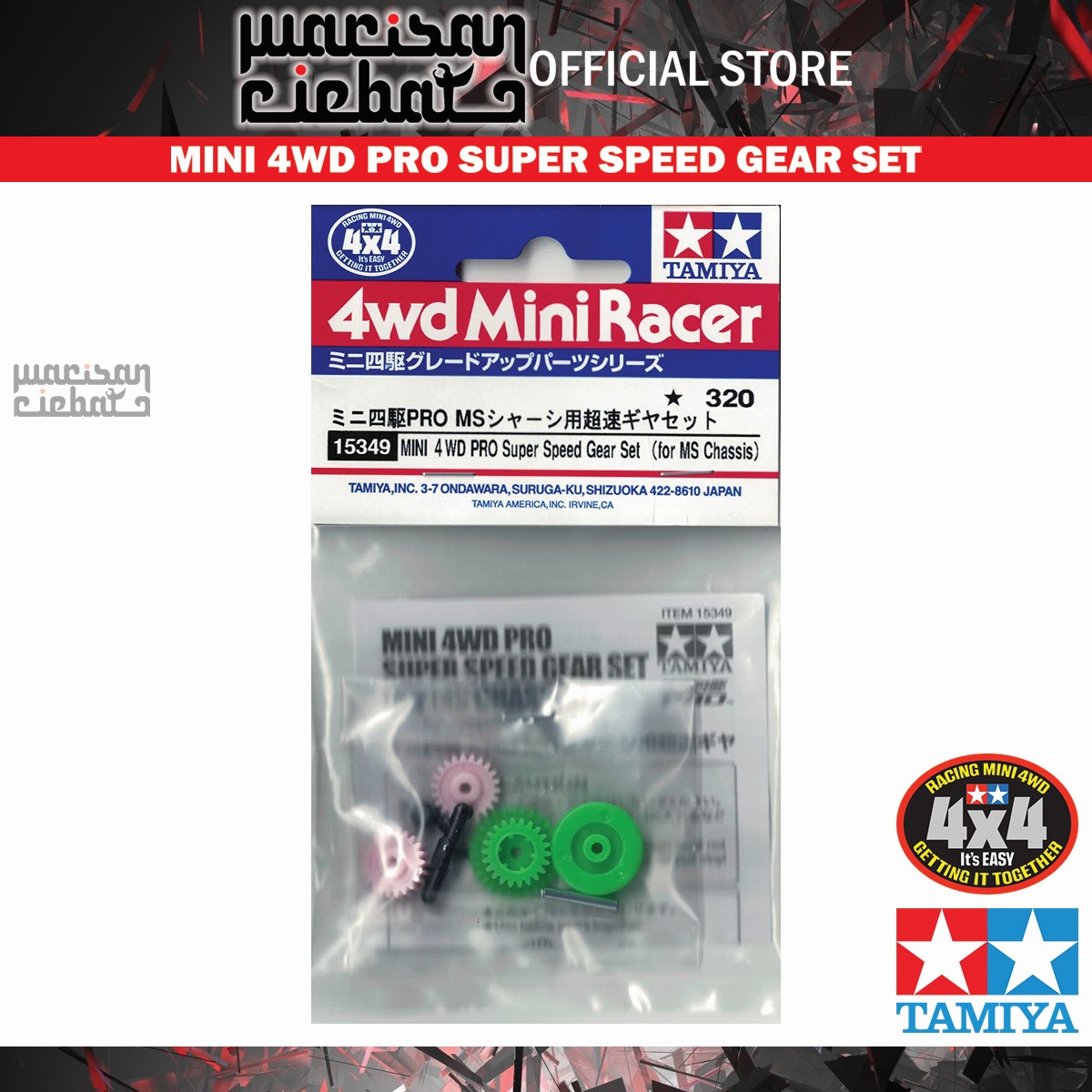 Tamiya 15349 Mini 4wd Pro Super Speed Gear Set (for MS Chassis ...