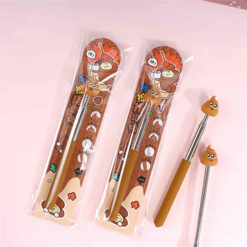 Creative Funny Poop Shape Retractable Telescopic Teacher Finger Pointer ...