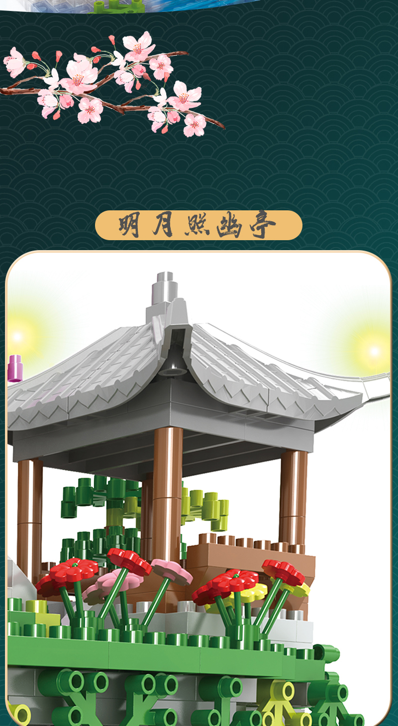 New Building Blocks Taohuatan Chinese Construction Boy and girls ...