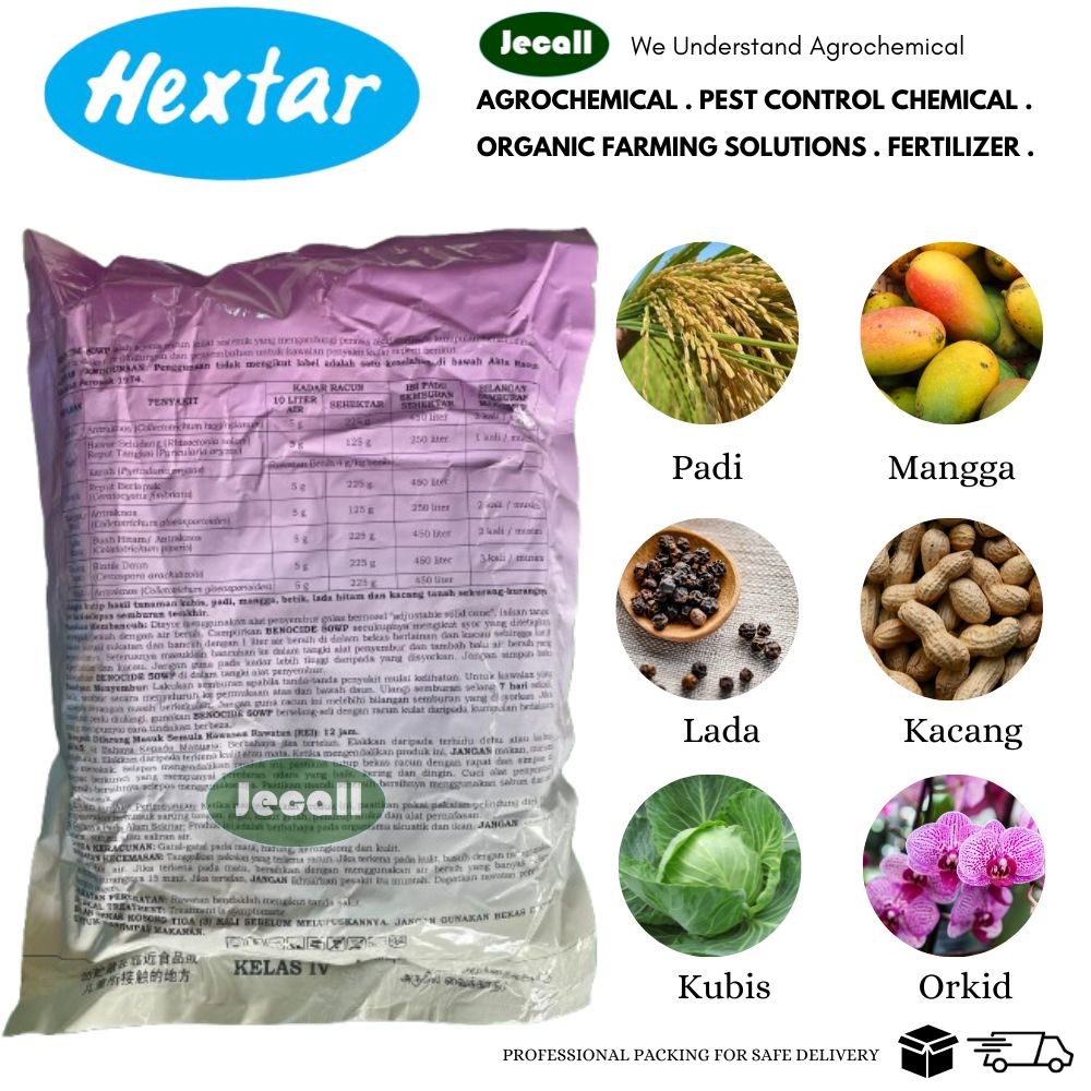 Hextar Benocide 50WP Fungicide 500g / Benomyl 50% / Hawar / Bintik Daun ...