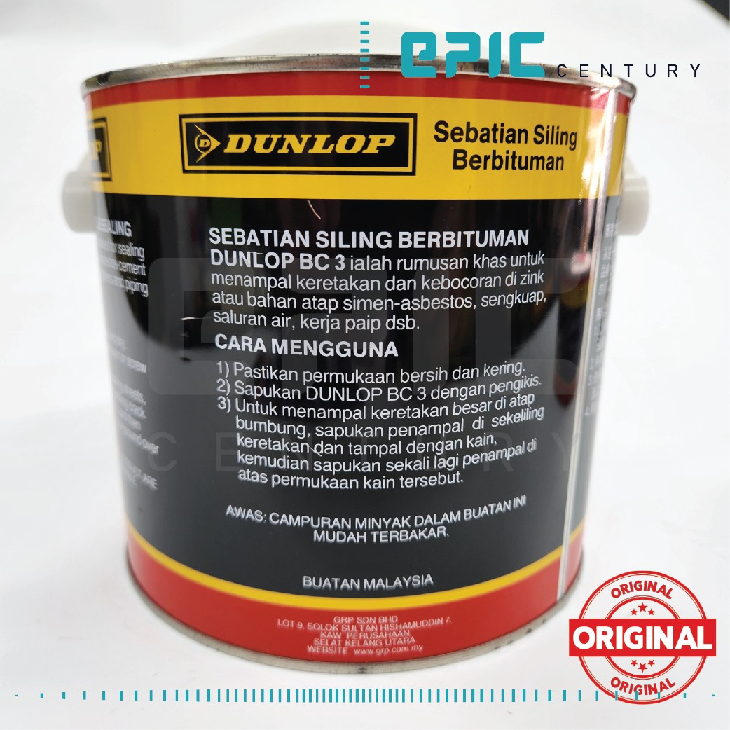 DUNLOP BC3 Bituminous Sealing Compound 500GRAM / 2.5KG | Shopee Malaysia