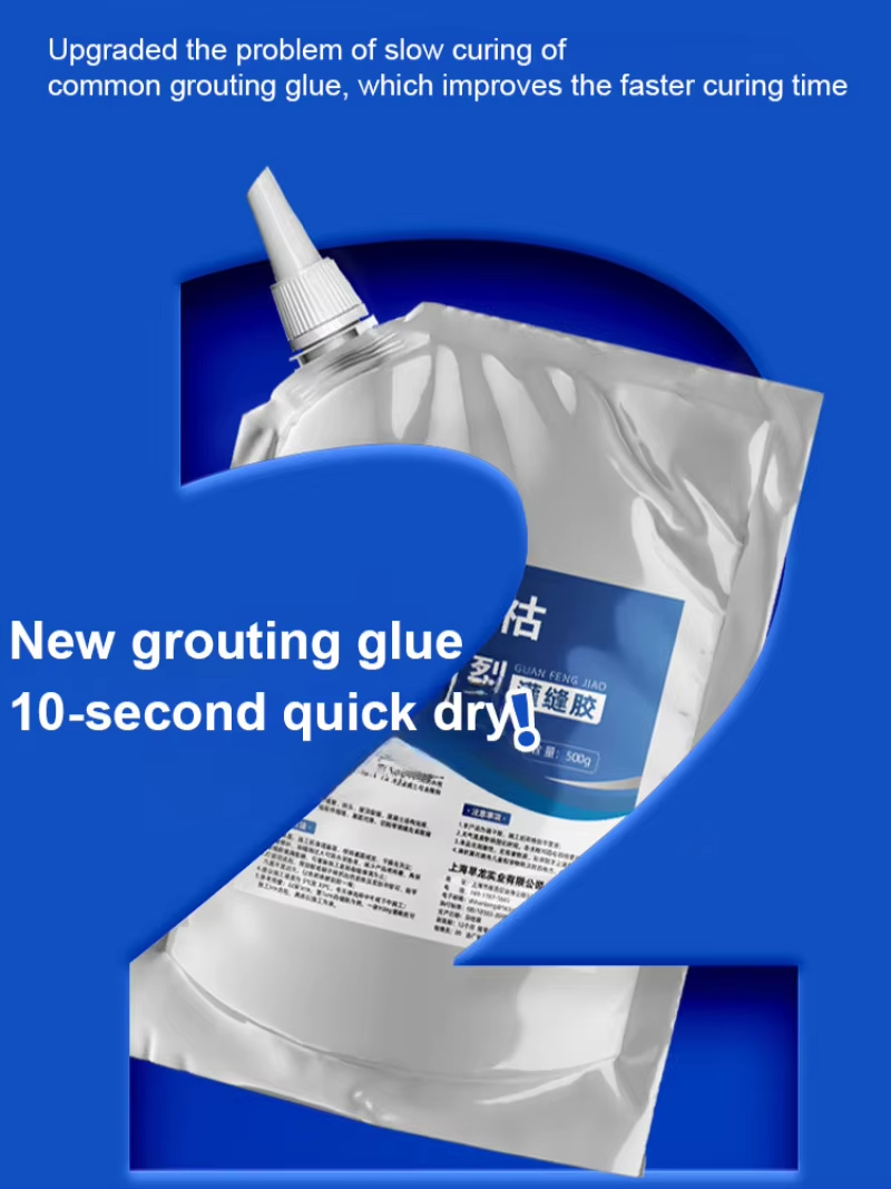 Caulking Glue Waterproof Coating Flexible Deep Crevice Filling Material ...