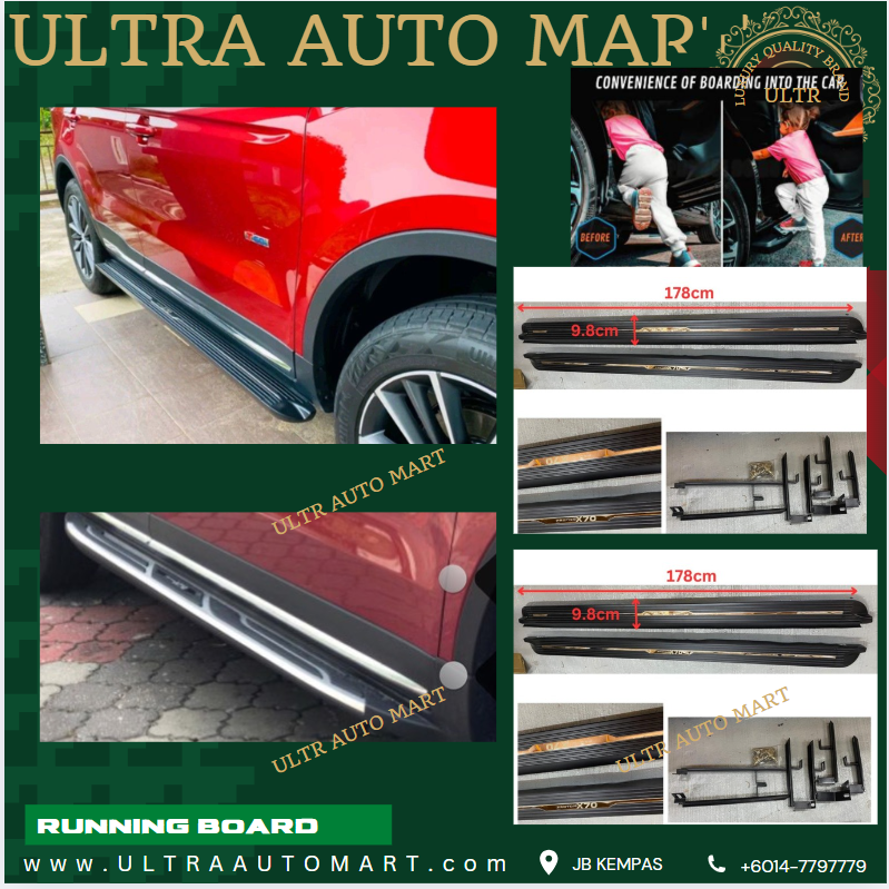 PROTON X70 X-70 2019 2020 2025 WITH SIDE SKIRT SIDE STEP PEDAL RUNNING ...