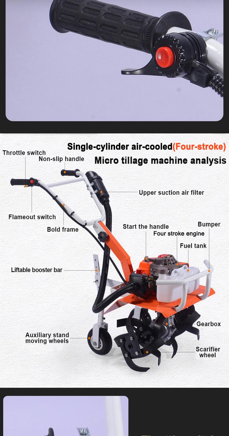 Mini Tiller Cultivator Machine 63CC 2-Stroke Heavy Duty Petrol Engine ...