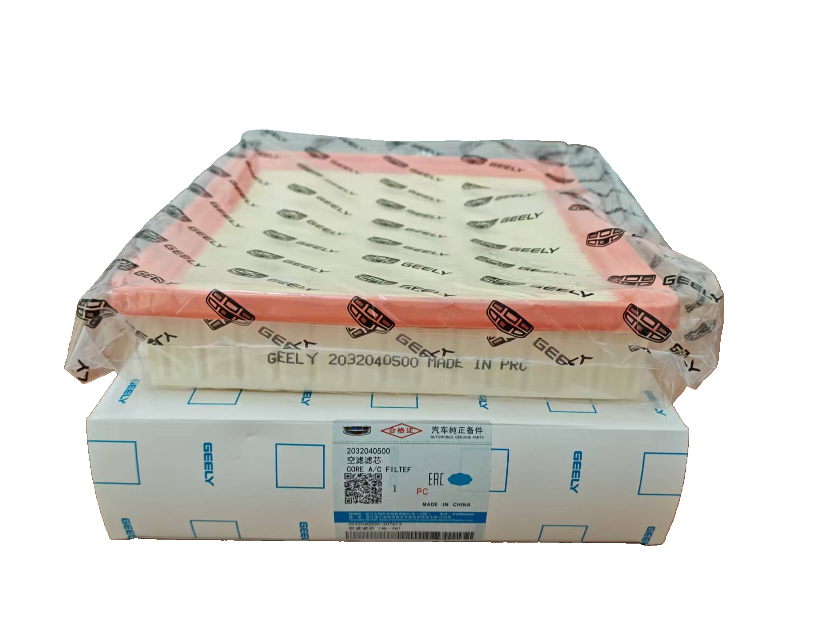 NEW PACKAGING 100%ORIGINAL GEELY AIR FILTER PROTON X50 1.5 TURBO ENGINE ...