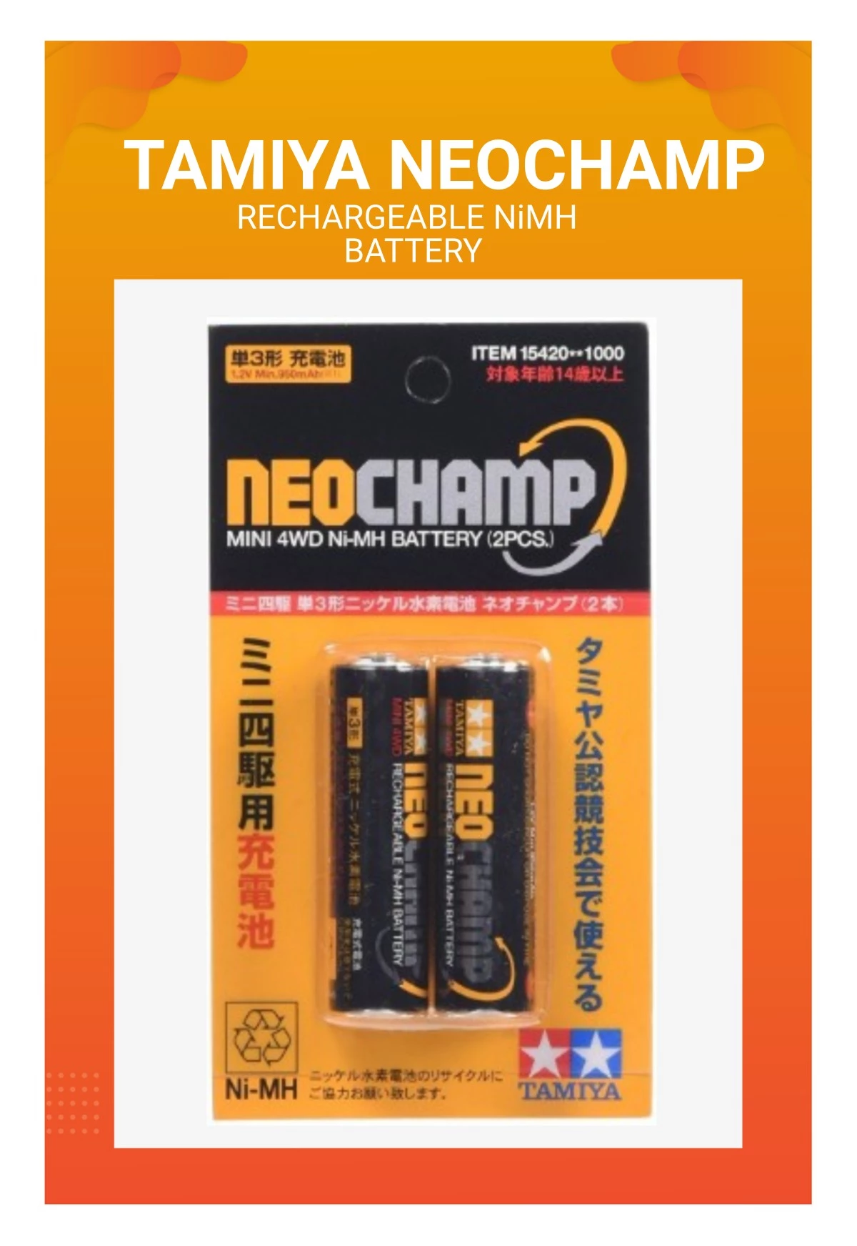 Fujitsu / Panasonic Eneloop / Neochamp Recharageable NiMH Battery ...