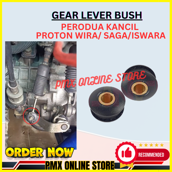 CLEAR STOCK PERODUA KANCIL/ PROTON WIRA/ SAGA/ ISWARA GEAR LEVER BUSH ...