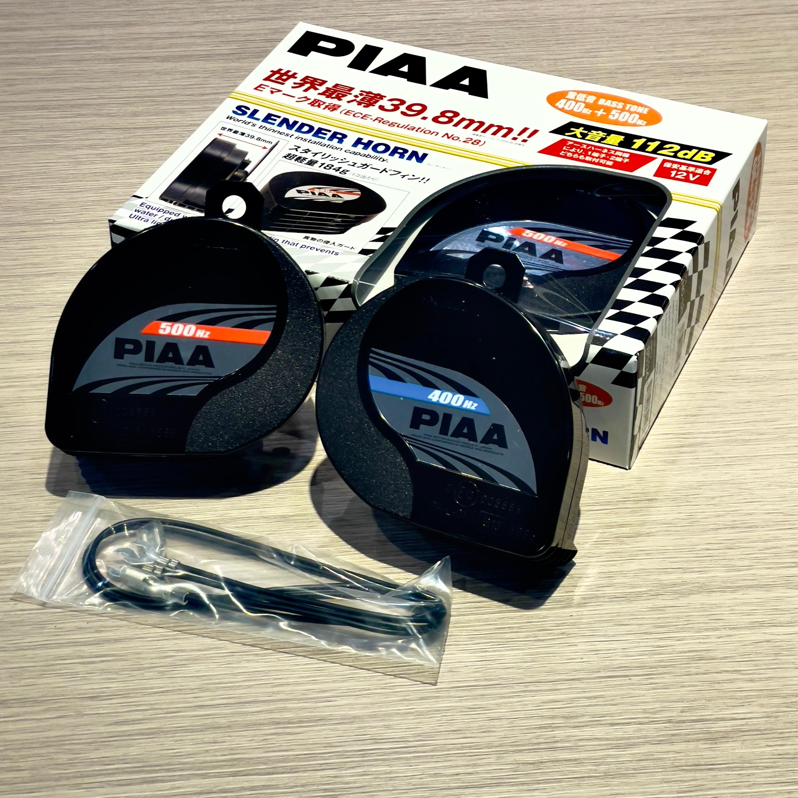PIAA SLENDER 400Hz 500Hz SLIM POWERFUL HORN LOUD CAR MOTORCYCLE 12V ...