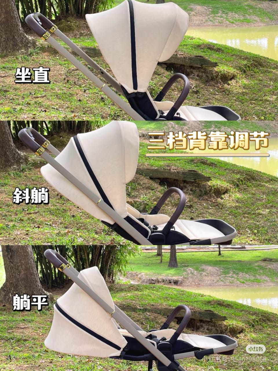 [𝟏𝟎% 𝐂𝐀𝐒𝐇𝐁𝐀𝐂𝐊 + 𝐅𝐑𝐄𝐄 𝐒𝐇𝐈𝐏𝐏𝐈𝐍𝐆 𝐖𝐌] QUINTON NIOR STROLLER | 2 way facing ...