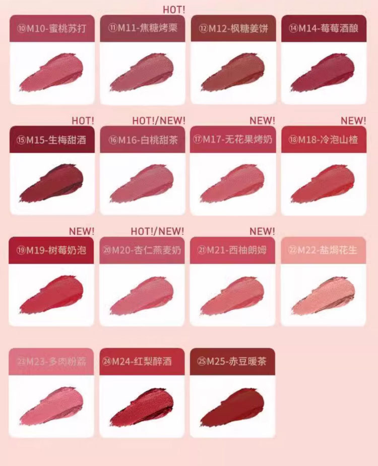 现货 AKF唇泥唇釉 AKF Matte lip mud long-lasting lip glaze whitening ...