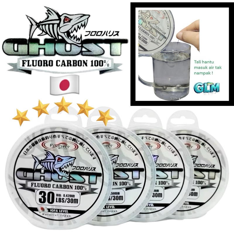 FIXORY GHOST FLUORO CARBON 100% LEADER FISHING LINE ( PERMBUT TALI ...