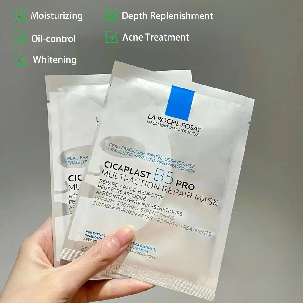 LRP B5 Mask Pro,Cicaplast B5 Pro Multi-action Mask 5pcs | Shopee Malaysia