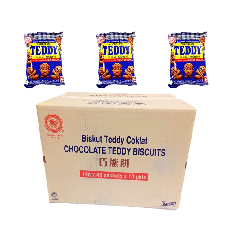 14g x 40pcs x 10bags Value Carton Pack Teddy Biscuits Chocolate [ My ...